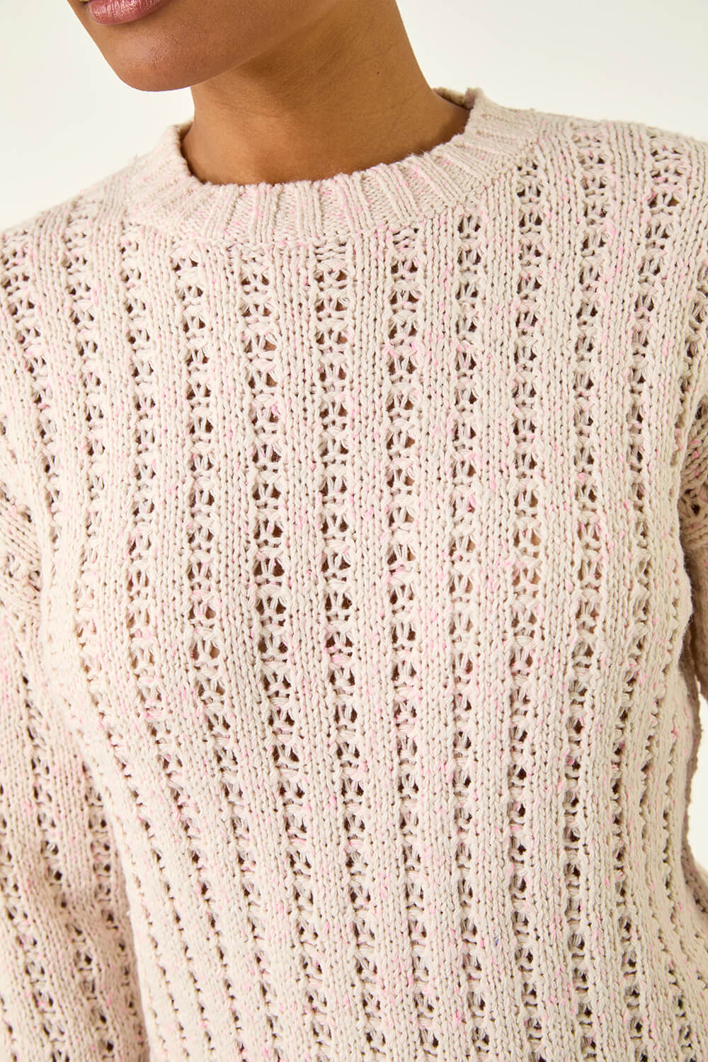 Beige Textured Knit Jumper | Roman UK